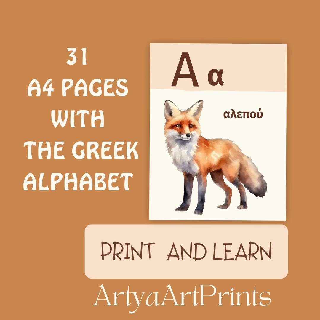 Greek Alphabet Prints, Learning Greek, Preschool Kindergarten Learning ...