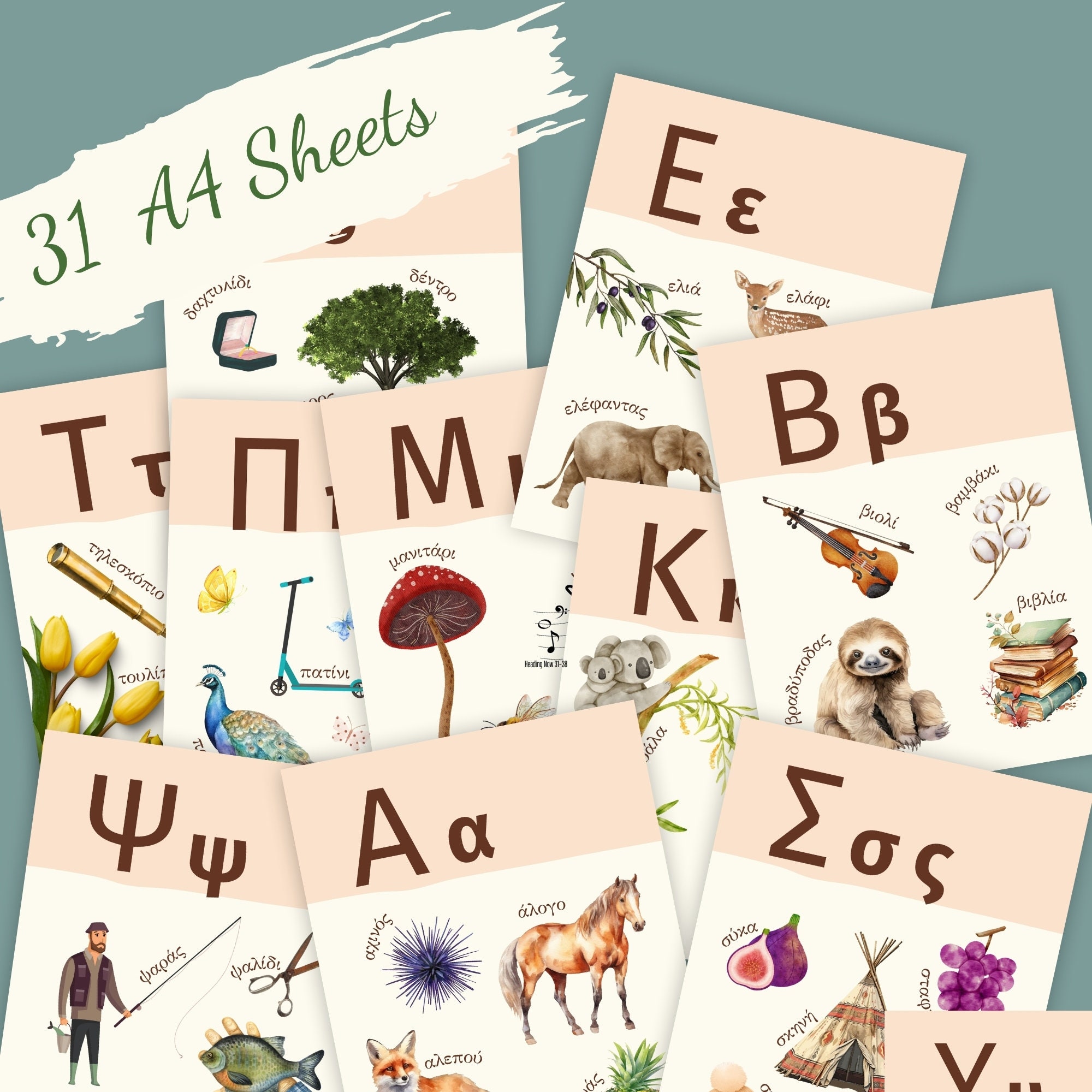 Greek Letters, Kids Learn Greek A4 Size, Greece Alphabet, Homeschool ...