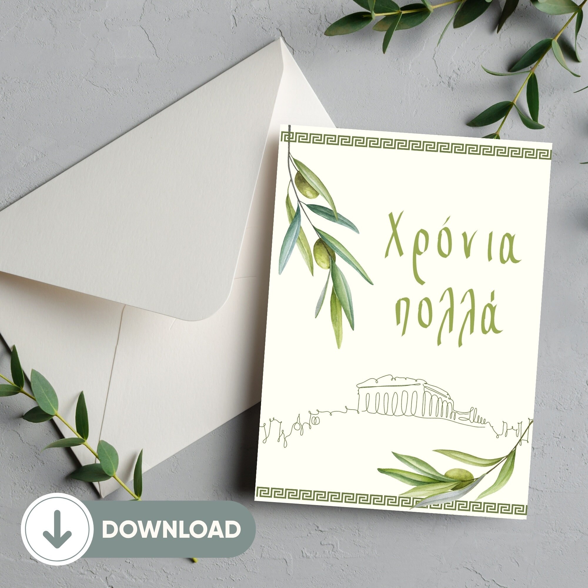 Greek Wishes Card, Acropolis, Greece, Greeting Card, Greek Words ...