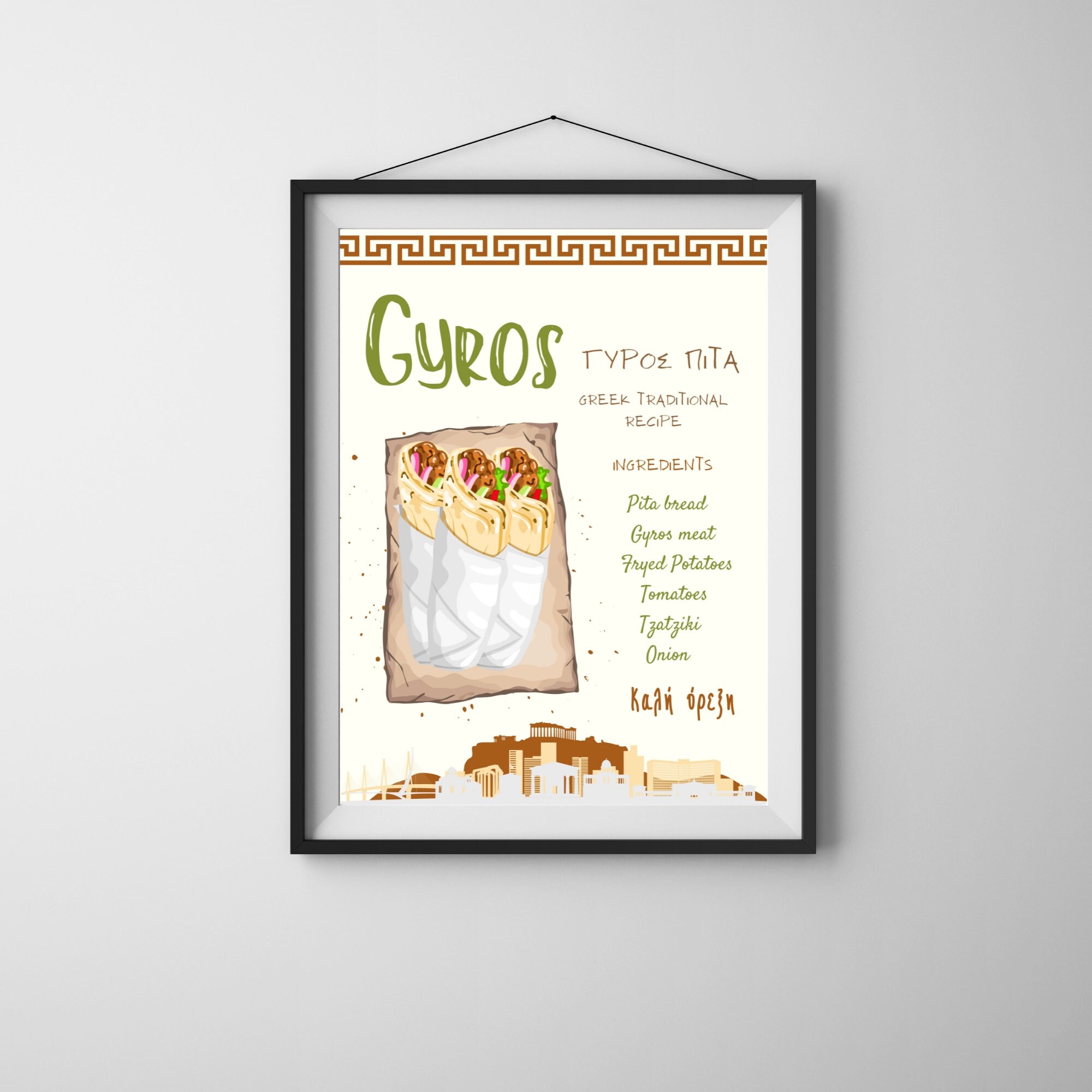 Greek Gyros Recipe Print, Greece Tavern, Food Prints, Souvlaki, Kitchen ...
