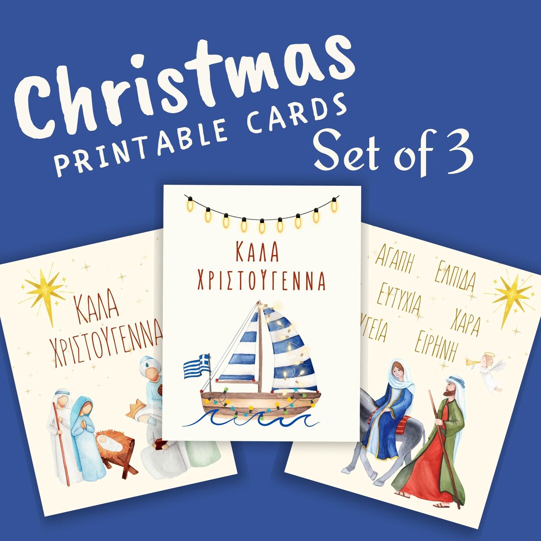 Set of 3 Printable Greek Wishes Card 5x7inches, Christians Christmas ...
