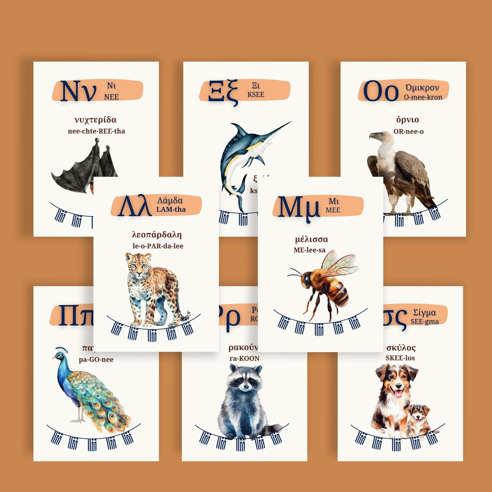 Greek Alphabet Flashcards, Posters, Printable Greece Letters for Kids ...