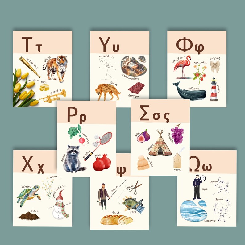 Greek Letters, Kids Learn Greek A4 Size, Greece Alphabet, Homeschool ...