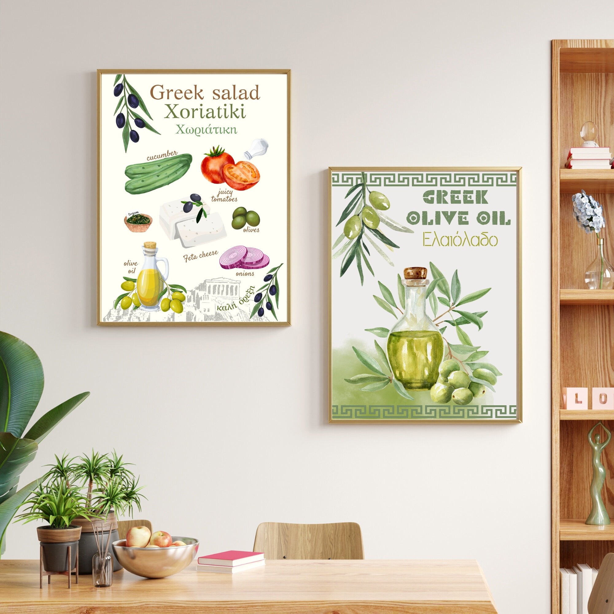 Greek Olive Oil Print, Healthy Food Poster, Olives Art, Greece Food Jpg ...