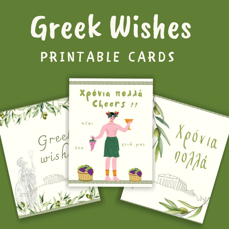 Greek Wishes Card, Acropolis, Greece, Greeting Card, Greek Words ...