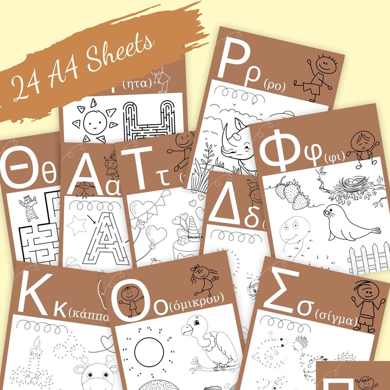 Kindergarten Greek Worksheets, Learning Greek, Greece Alpabet, Activity ...