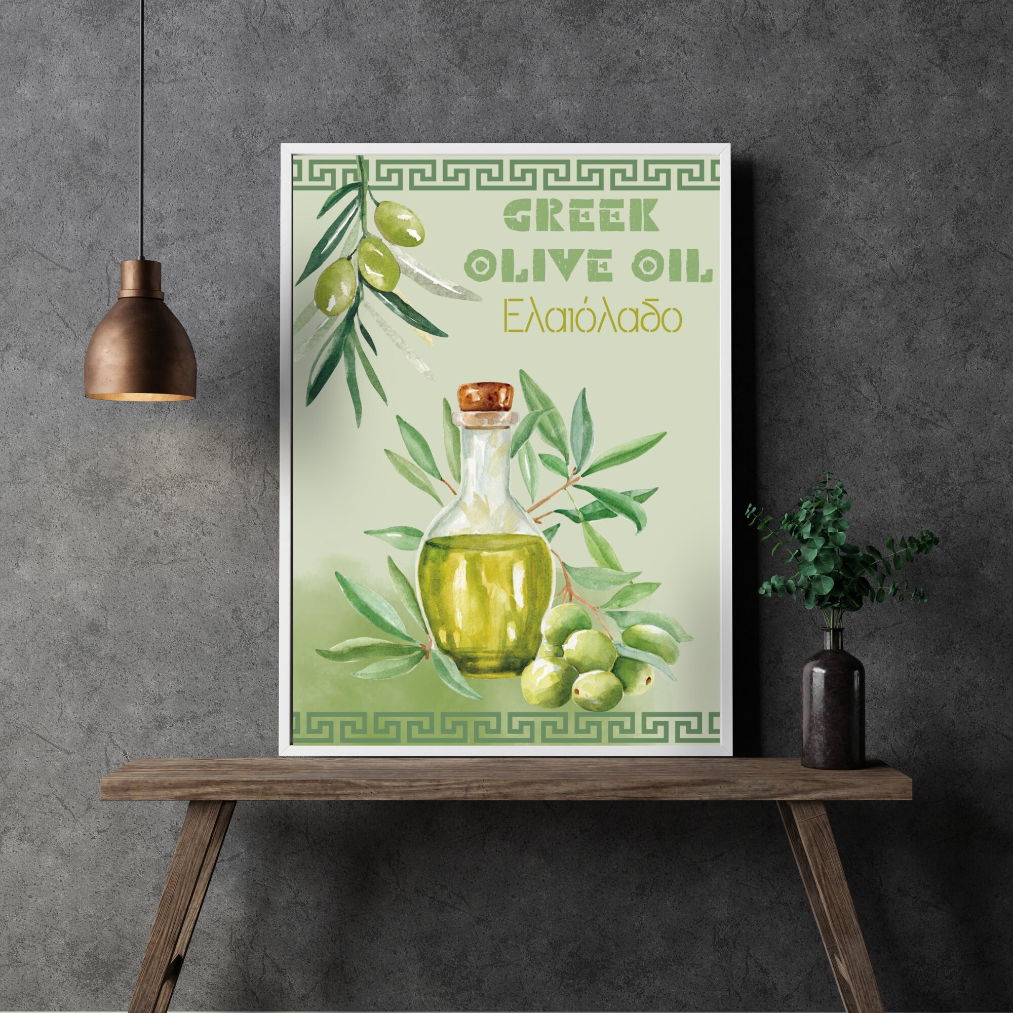 Greek Olive Oil Print, Healthy Food Poster, Olives Art, Greece Food Jpg ...