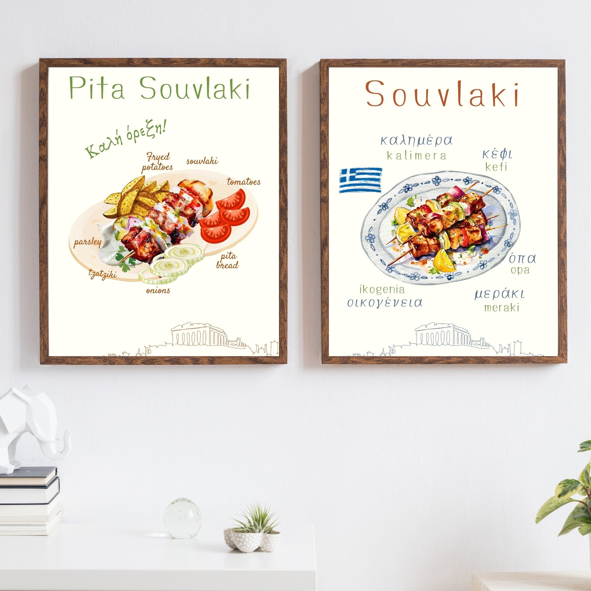 Greek Food Souvlaki Print, Pita, Greece Tavern, Greece Traditional Food ...