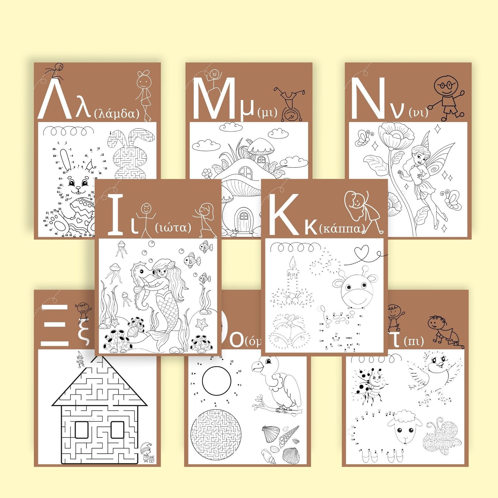 Greek Alphabet Worksheets, Homeschooling, Kids Fun Activities for ...