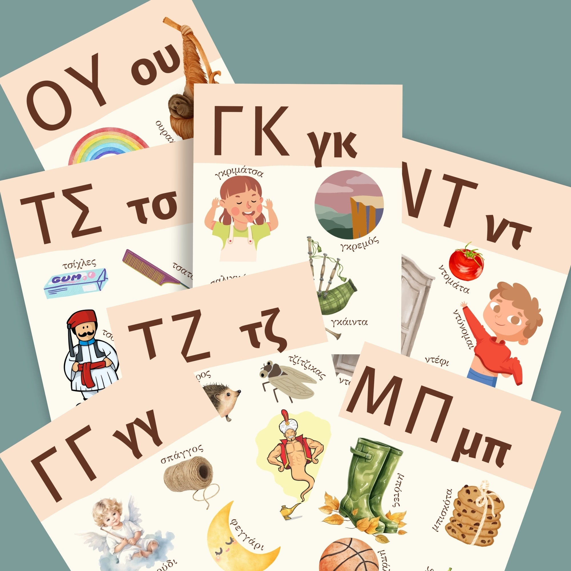 Greek Letters, Kids Learn Greek A4 Size, Greece Alphabet, Homeschool ...