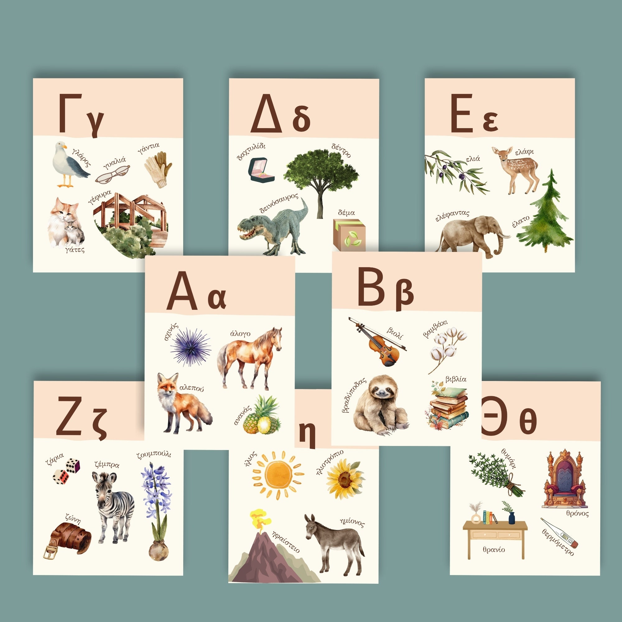 Greek Letters, Kids Learn Greek A4 Size, Greece Alphabet, Homeschool ...