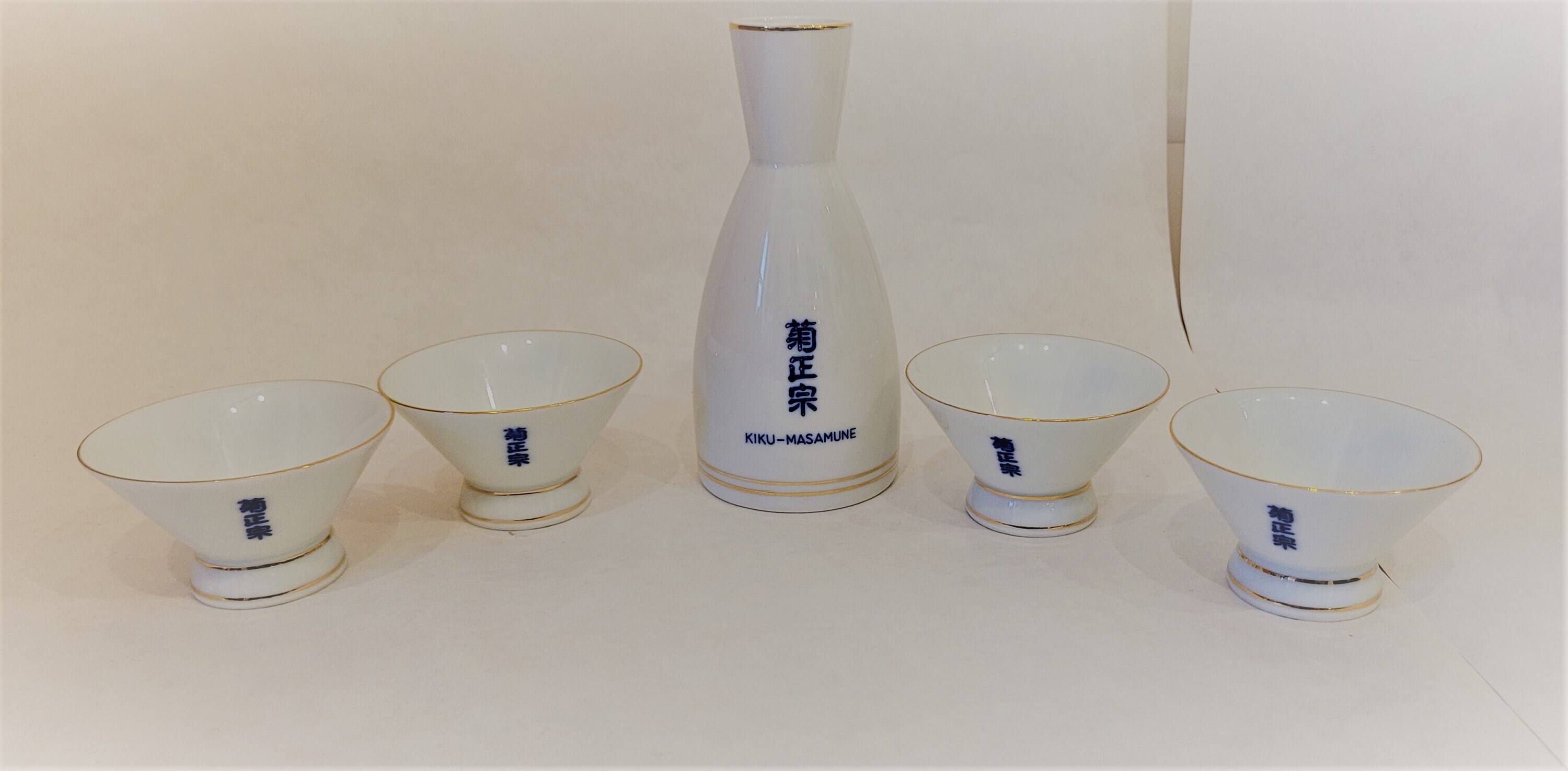 Vintage Sake Set With Blue Flowers - Etsy