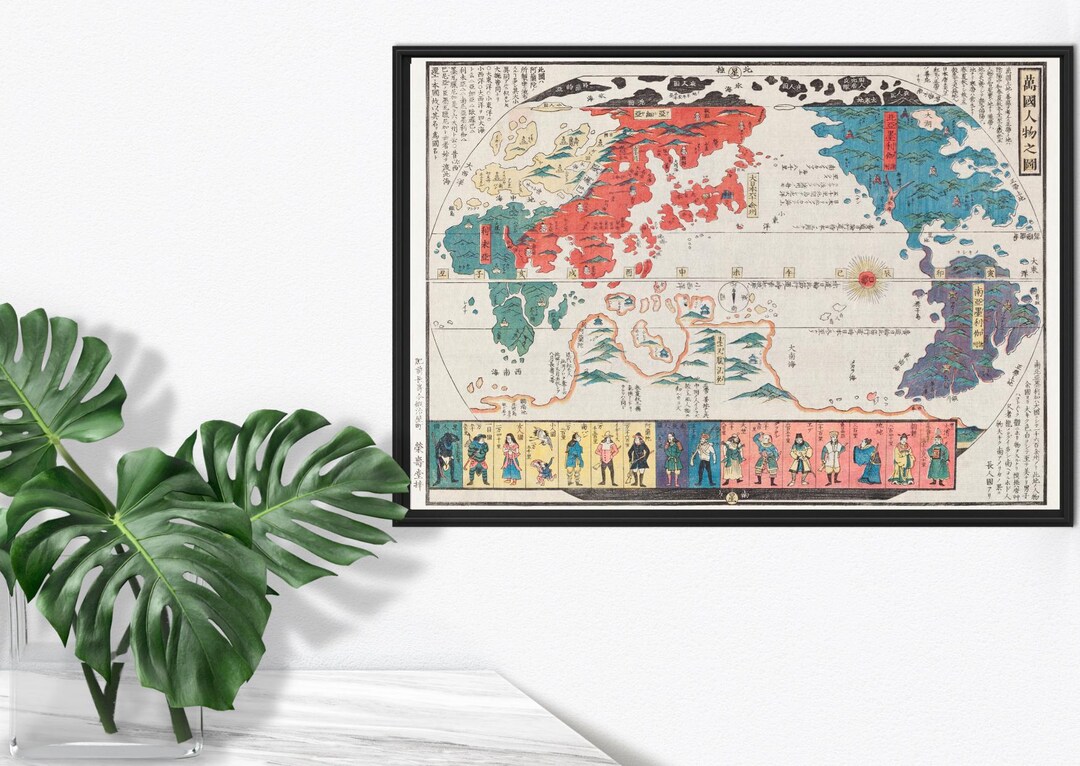 Antique Japanese World Map Digital Print – 19th Century Edo-period ...