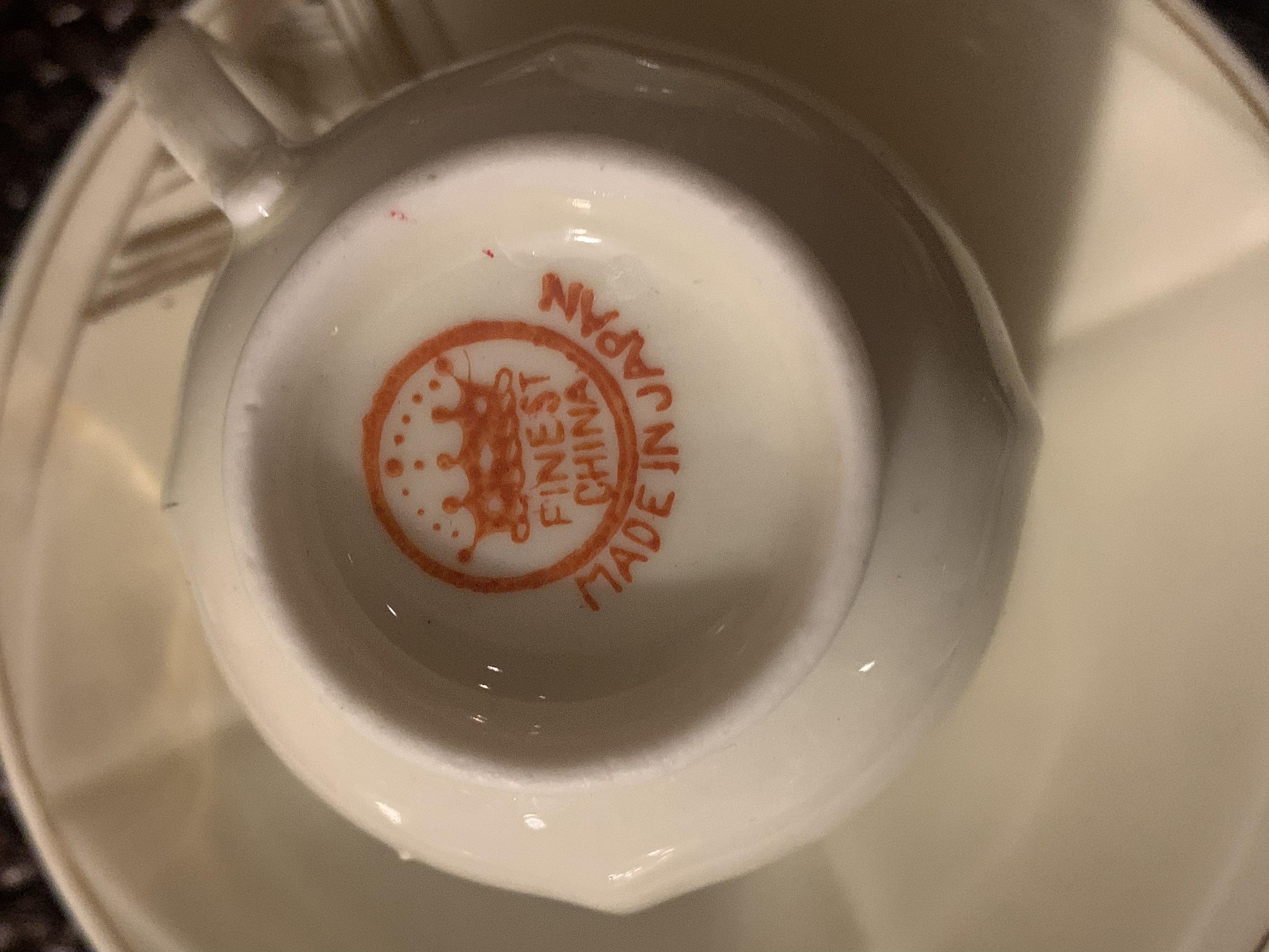 Uranium Glazed Made in Japan Tea Set - Etsy