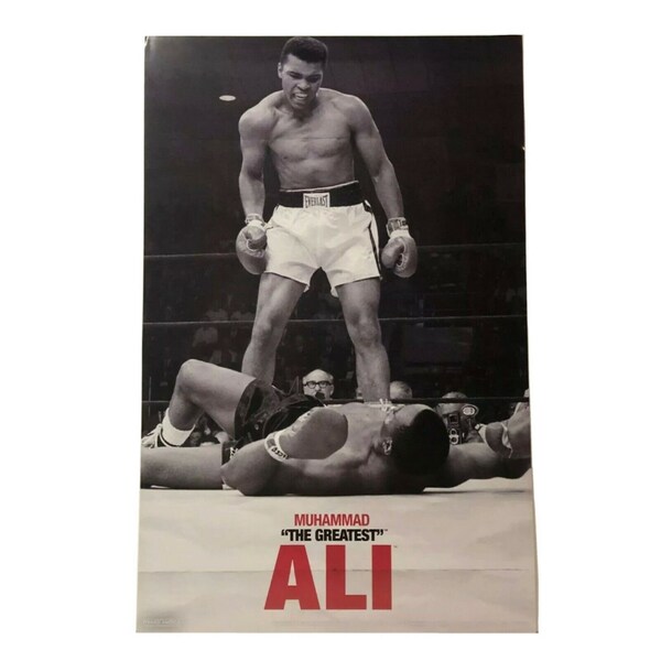 Muhammad Ali Frame - Etsy