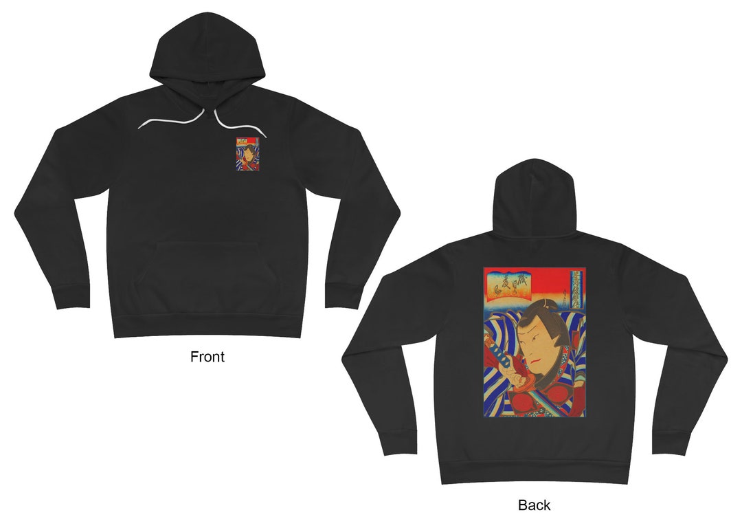 Japanese Character Hoodie, the Actor Arashi Rikaku II as Isogai Tosuke ...