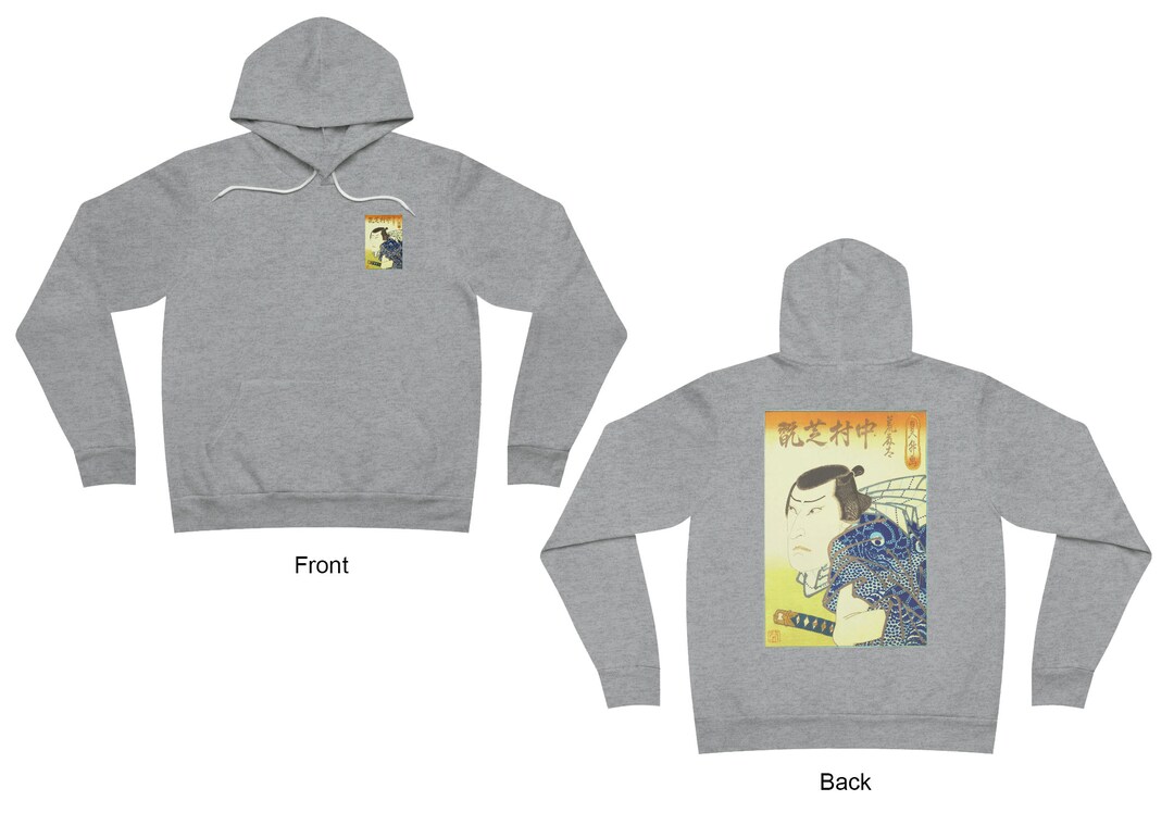 Japanese Character Hoodie, Nakamura Shikan IV as the Fishmonger Aratota ...
