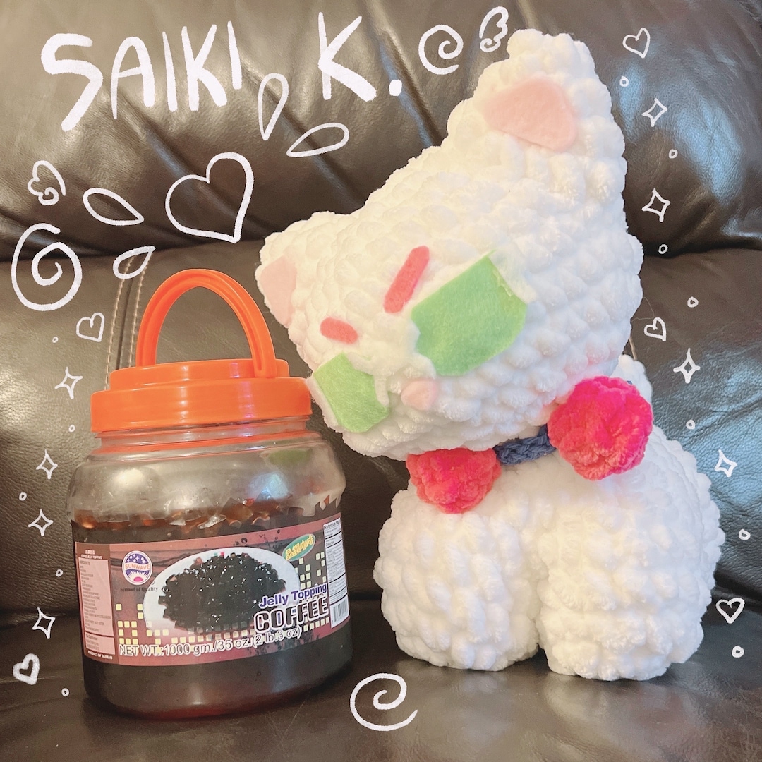 Saiki K. Cat Plush - Etsy