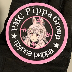 PMC Pipkin Pippa Group Meme Morale Patch or Sticker - Etsy