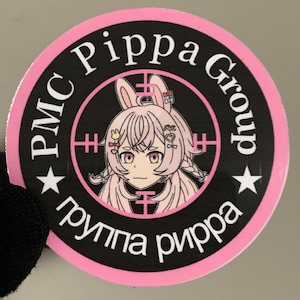 PMC Pipkin Pippa Group Meme Morale Patch or Sticker - Etsy