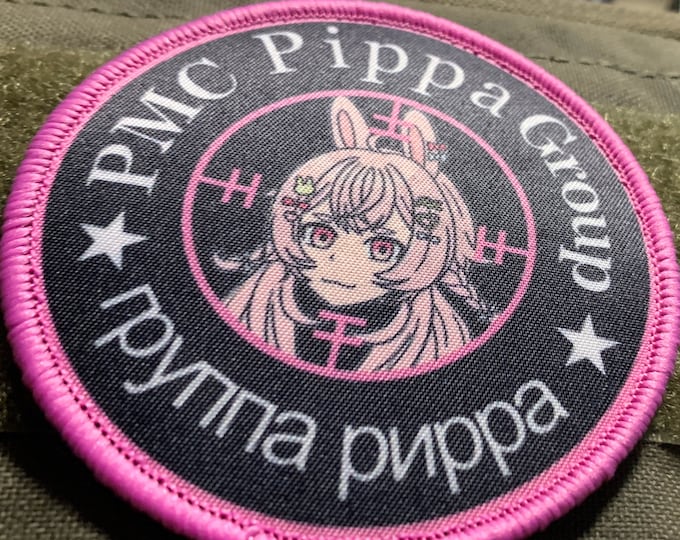 PMC Pipkin Pippa Group Meme Morale Patch or Sticker - Etsy