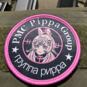 PMC Pipkin Pippa Group Meme Morale Patch or Sticker - Etsy