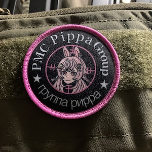 PMC Pipkin Pippa Group Meme Morale Patch or Sticker - Etsy