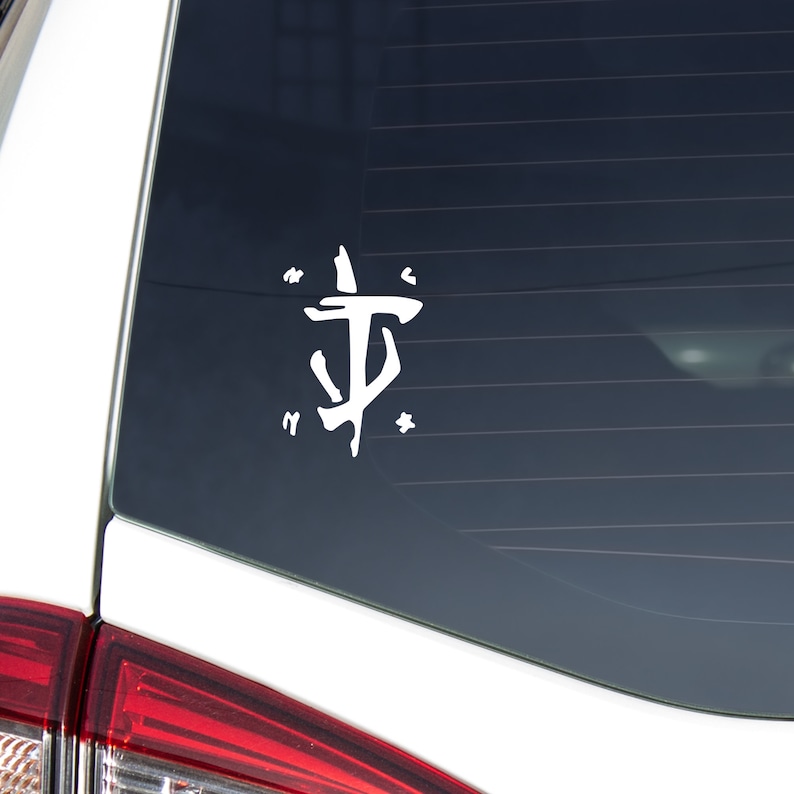 Doom Slayer Symbol Vinyl Decal Sticker - Etsy