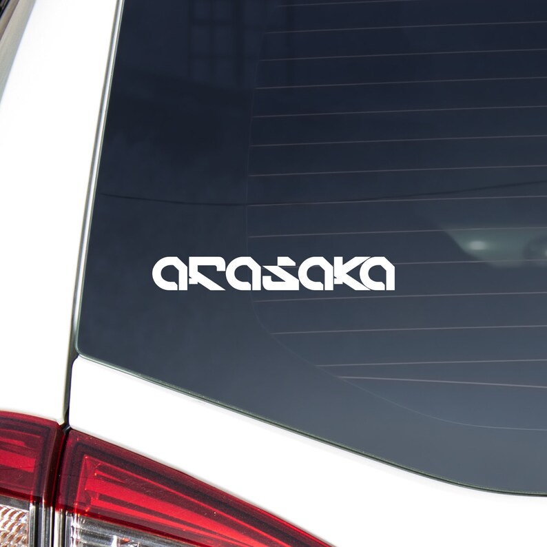 Arasaka cyberpunk Vinyl Decal Sticker - Etsy