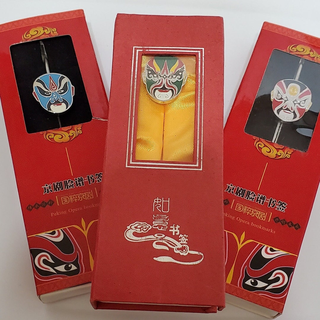 Vintage Cloisonne Peking Opera Mask Silvertone Metal Bookmark Set - Etsy