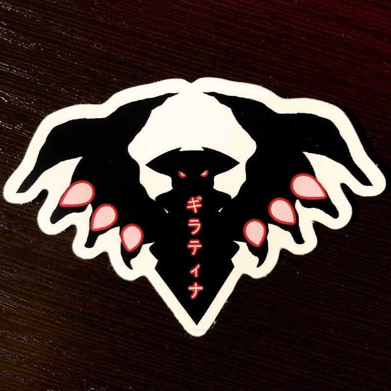 Giratina - Etsy