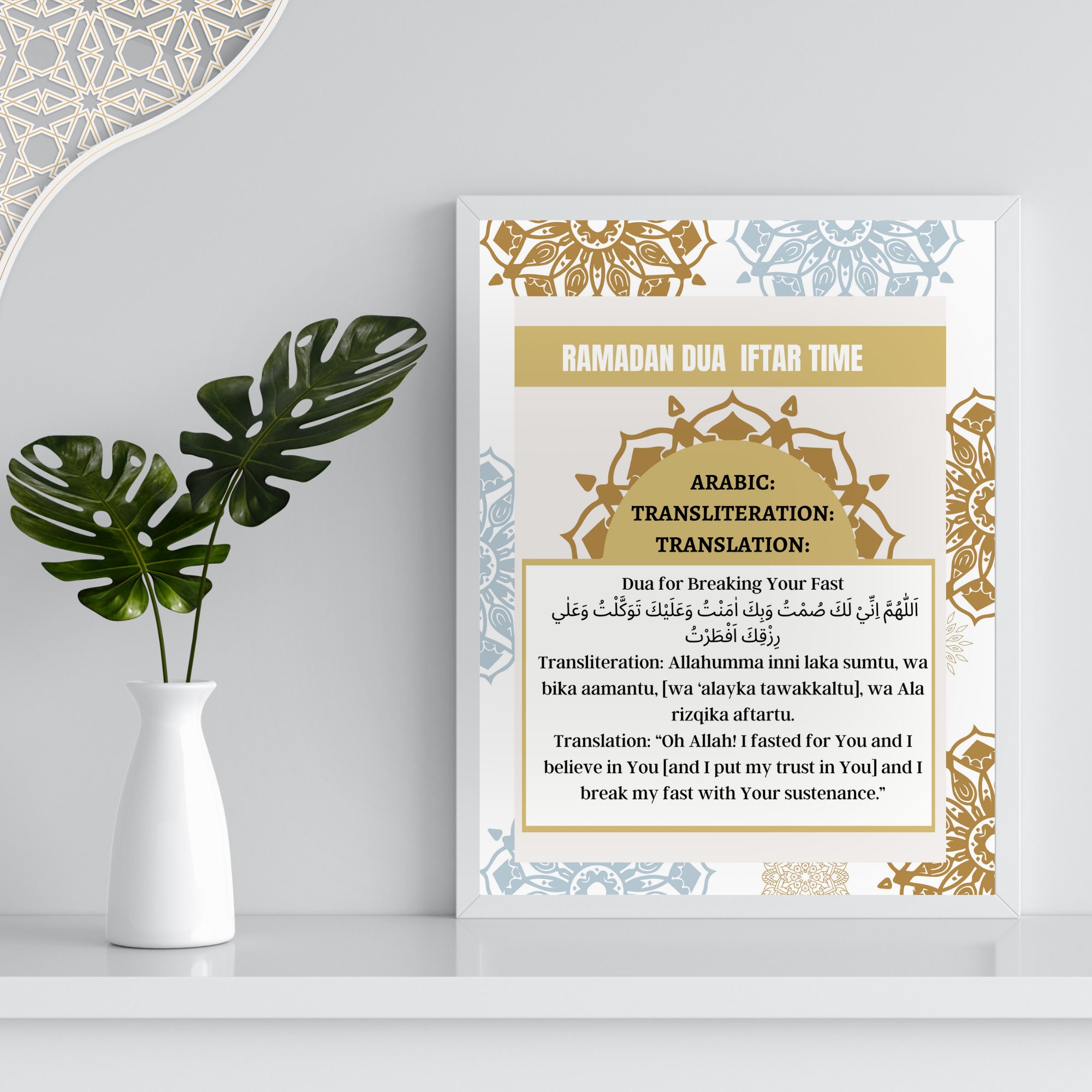 Ramadan Dua Printable Bundle| Eid Countdown| Countdown to Eid| Dua ...