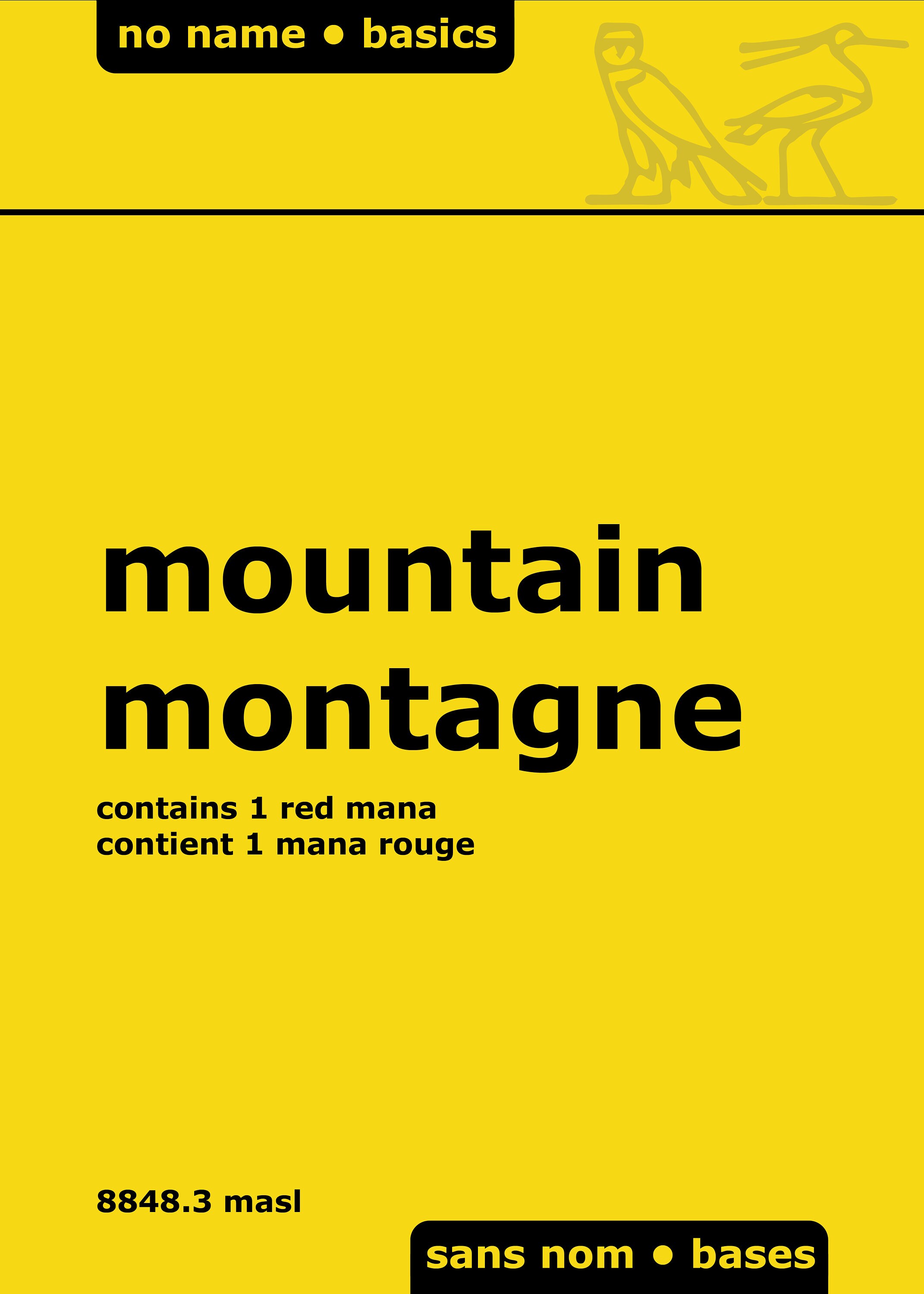 Canadian No Name Basic Lands, Presented by Atelier - Etsy