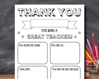 Teacher Thank You Worksheet Digital Download Etsy