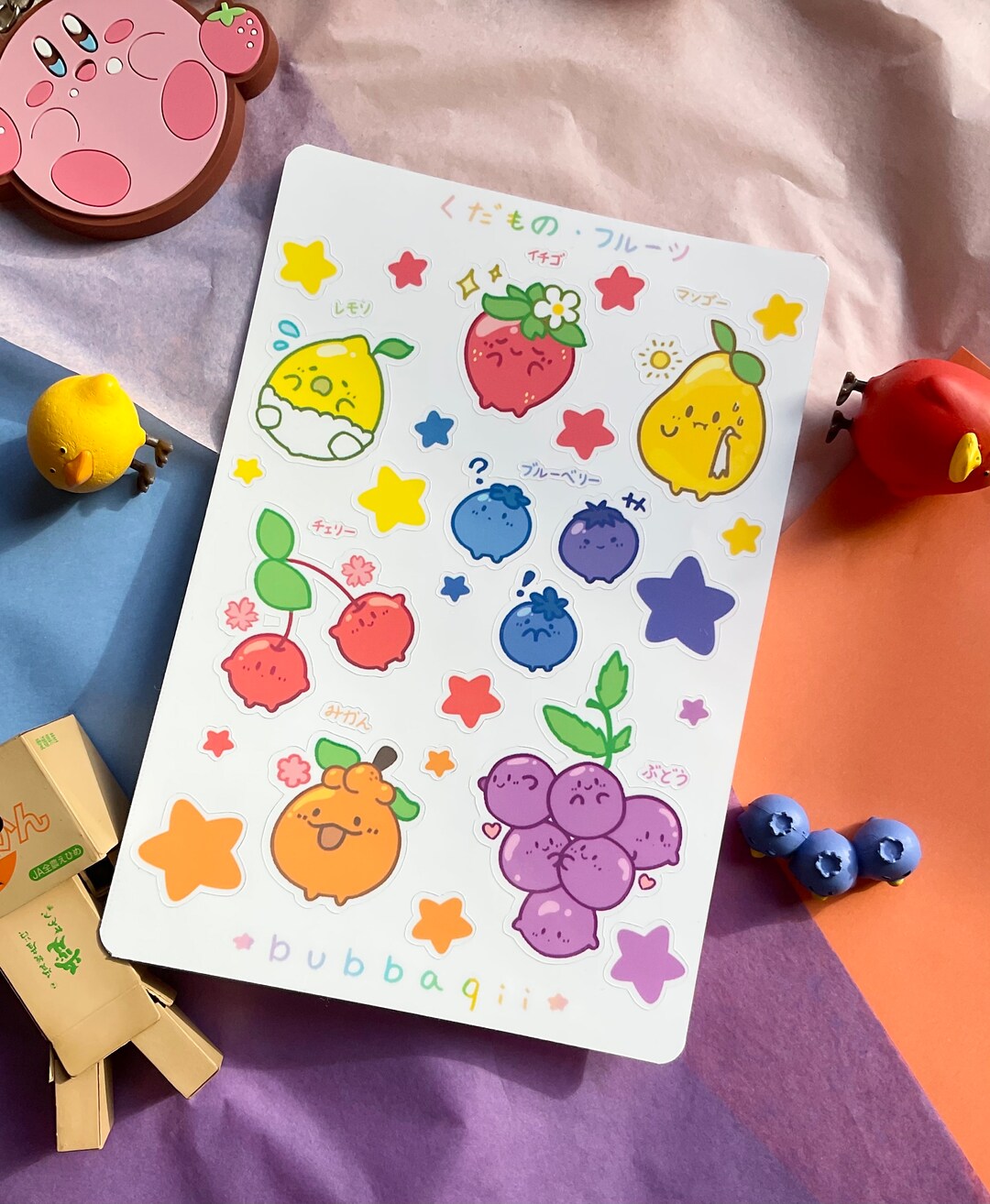 Fruity Fruits Sticker Sheet - Etsy