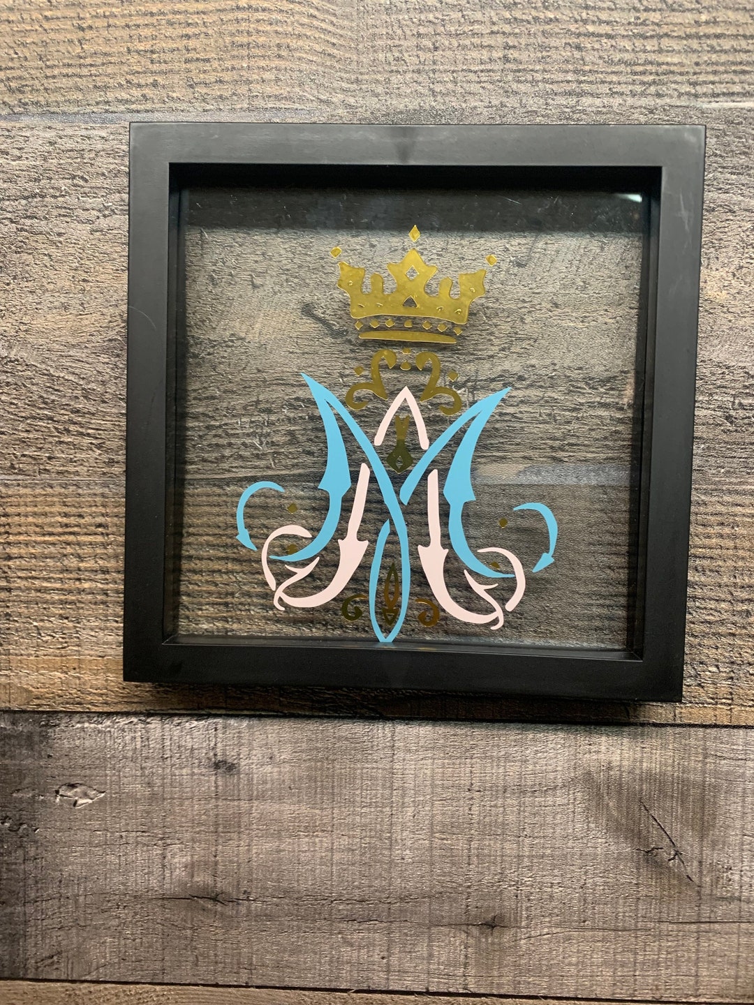 Auspice Maria Floating Frame | Mother Mary Home Decor | Catholic Wall ...