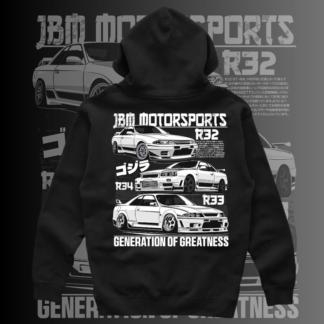 JDM | Generations of Greatness | Gtr Heavyweight Hoodie | JBM ...