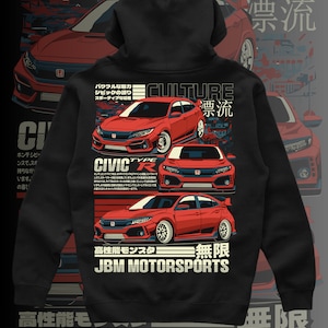 JDM Hoodie HD Civic TYPE R - Etsy