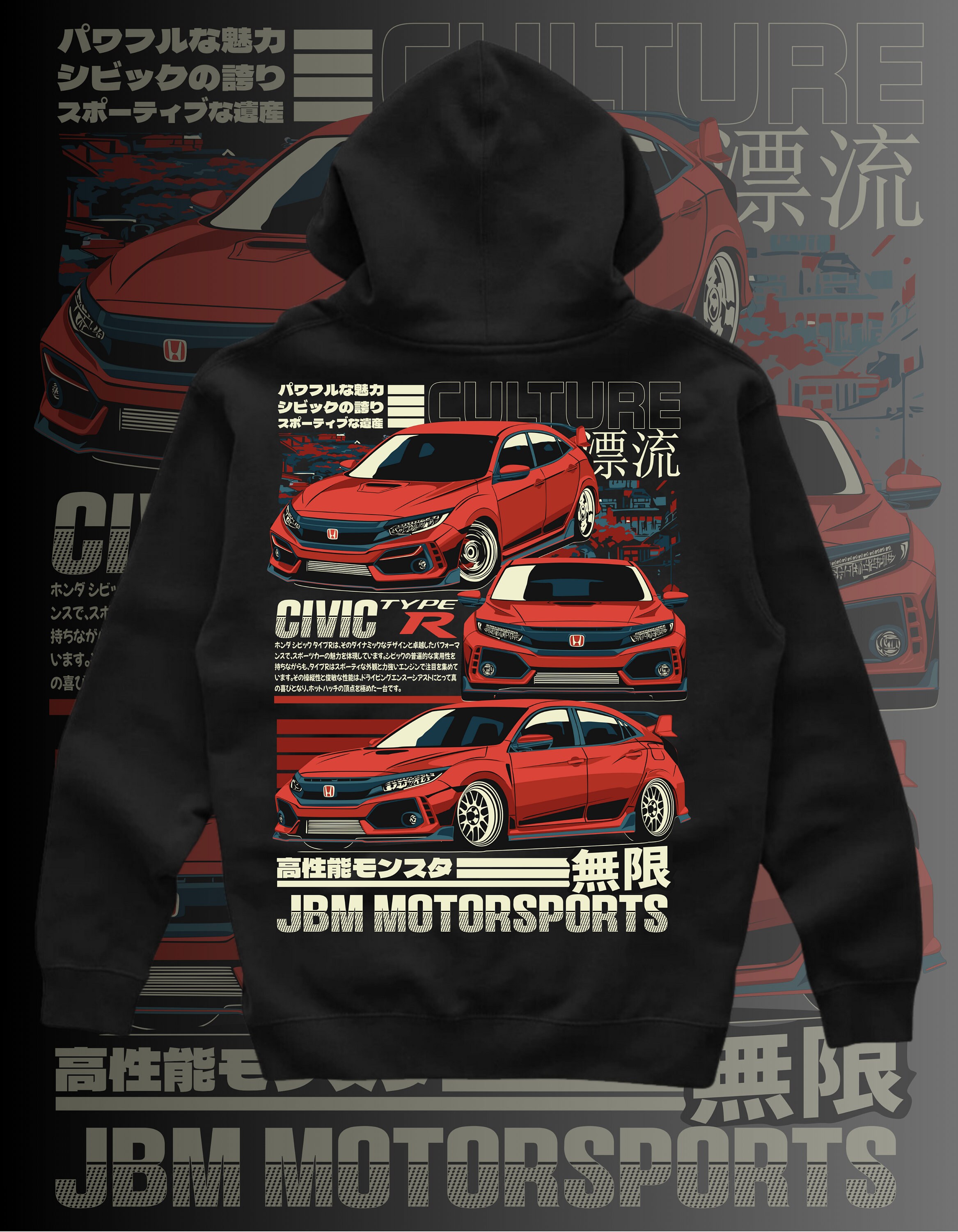 JDM Hoodie HD Civic TYPE R - Etsy