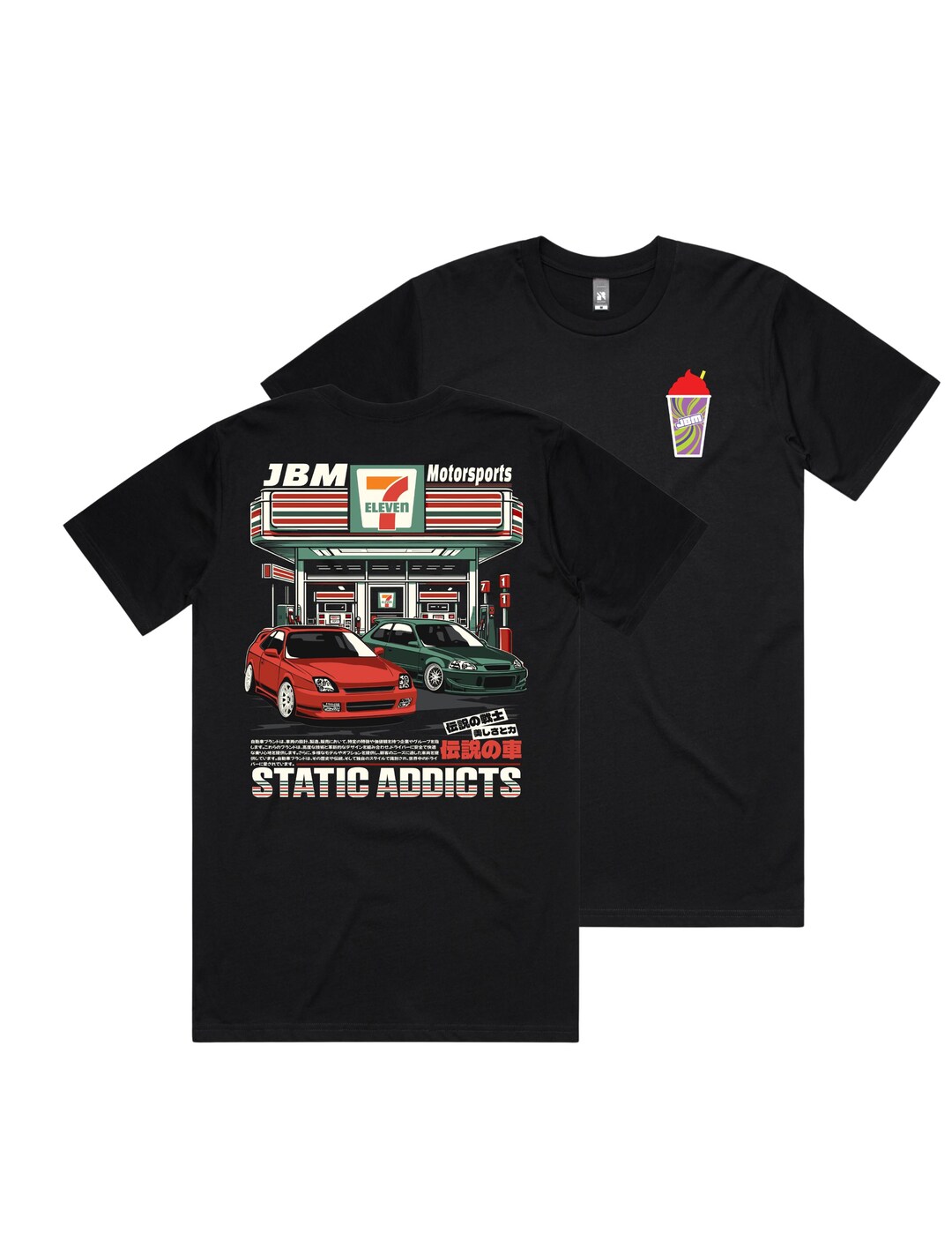 JDM- Static Addicts T-shirt | Car Enthusiasts Shirt - Etsy