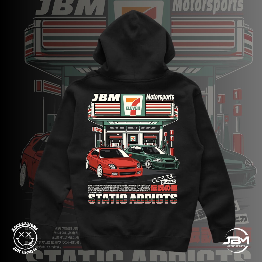 JDM| Static Addicts | HD Heavyweight Hoodie - Etsy