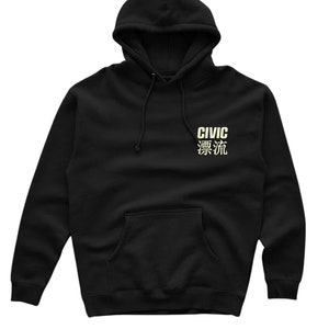 JDM Hoodie HD Civic TYPE R - Etsy