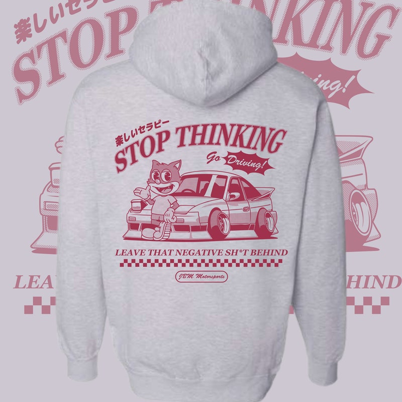 Jdm Hoodie Sweater - Etsy