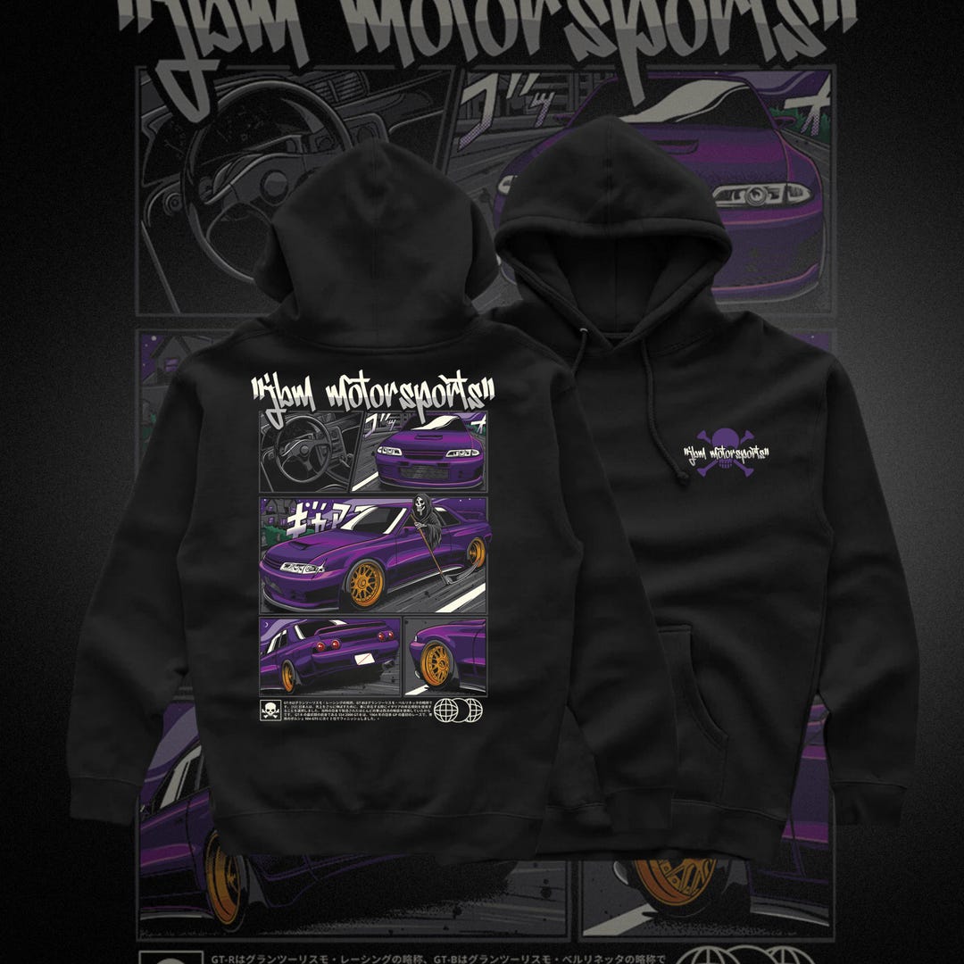 JDM Inspired Graphic Hoodiefor Car Enthusiasts| Drift Heavyweight ...