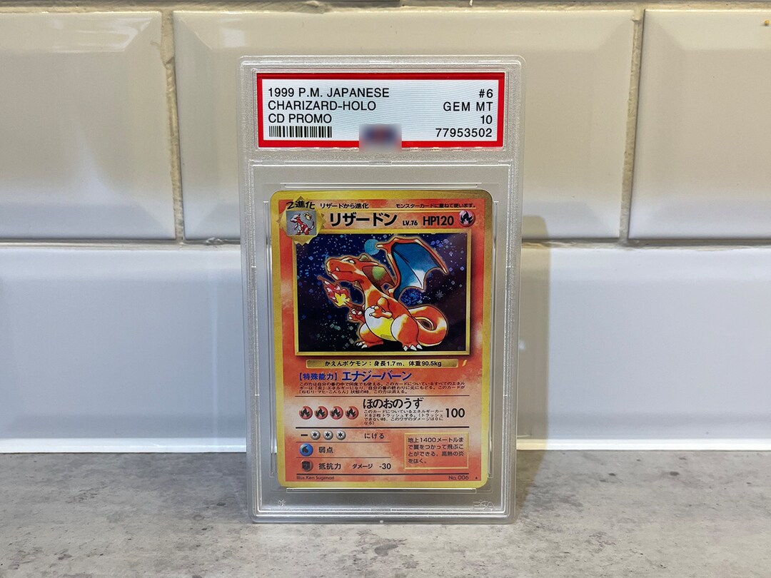 1999 Pokemon Japanese CD Promo 6 Charizard GEM MINT 10 Holographic ...