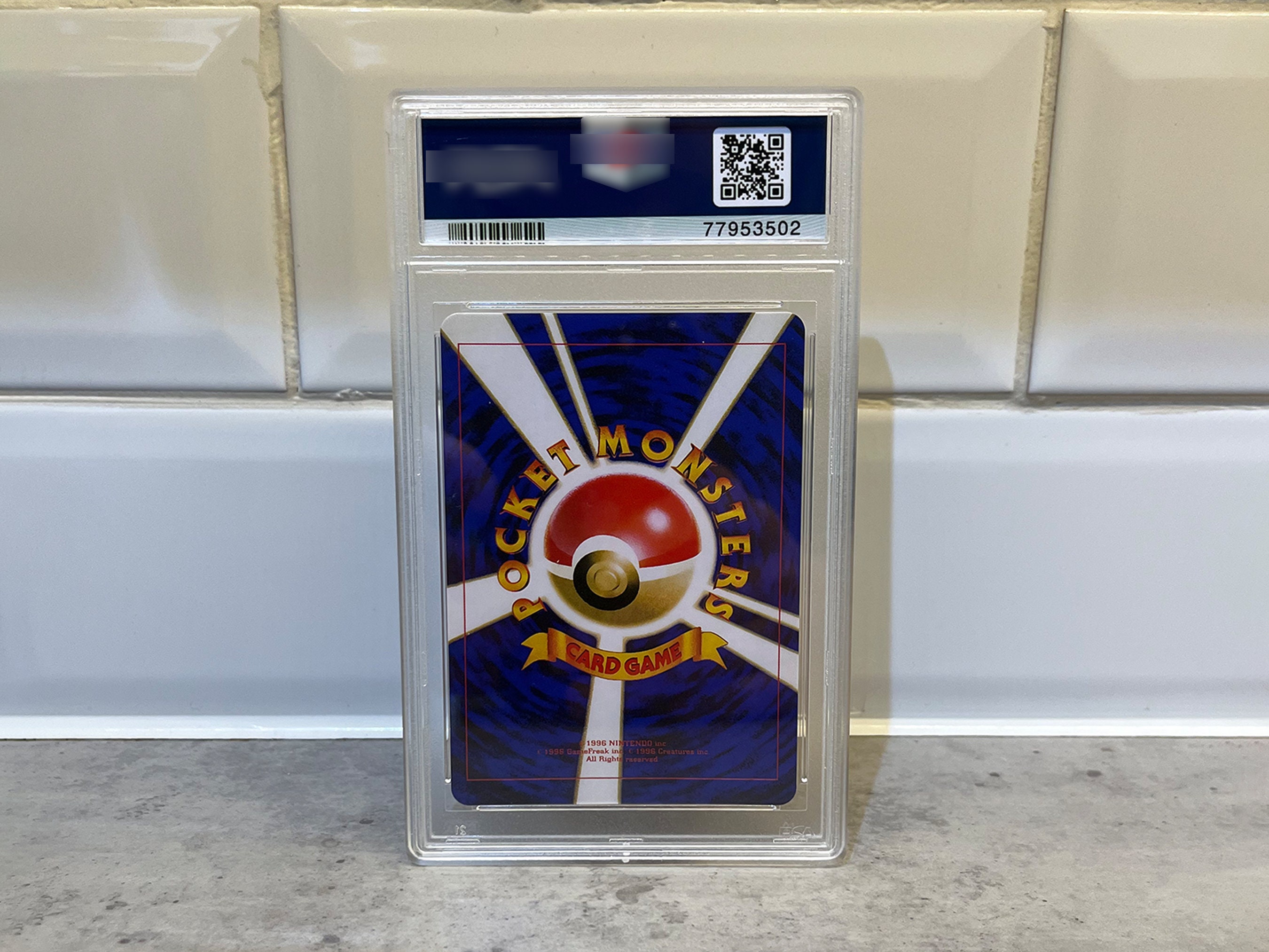 1999 Pokemon Japanese CD Promo 6 Charizard GEM MINT 10 Holographic ...