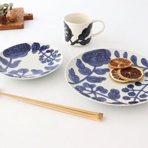 Fururu Rounbd Plate Blue Flower M | Hasami Ware - Etsy