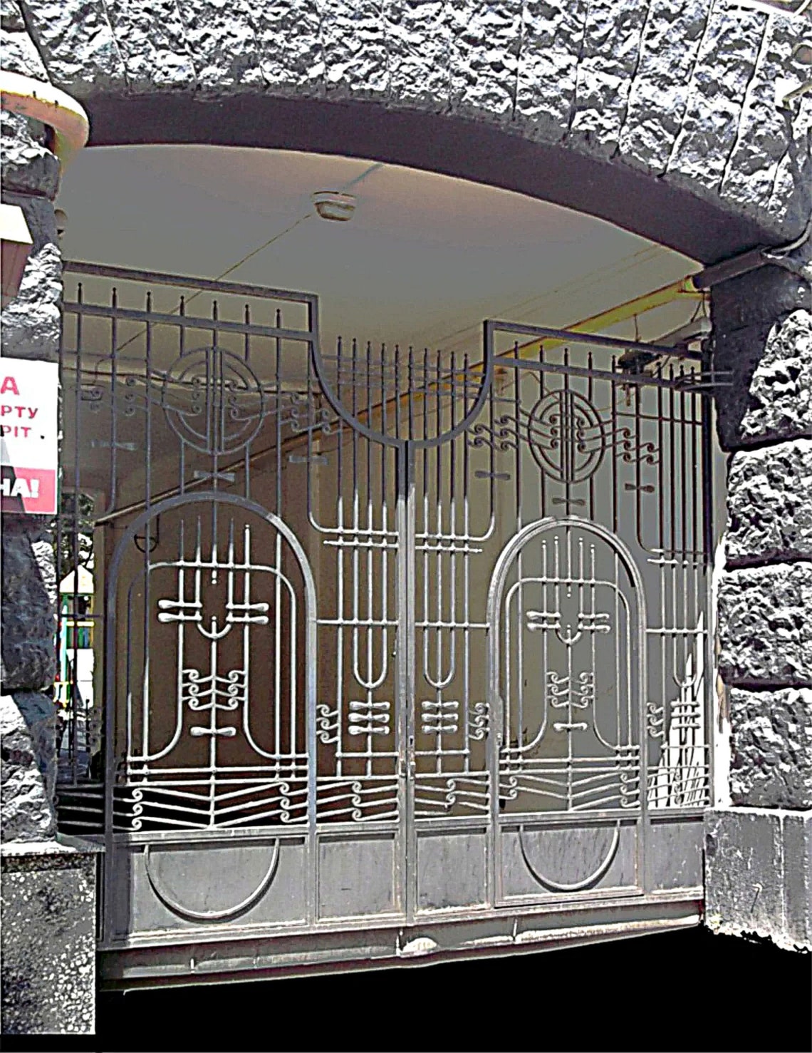 Custom Wrought Iron Gates Outdoor, Forged Gates, Unique Handmade ...