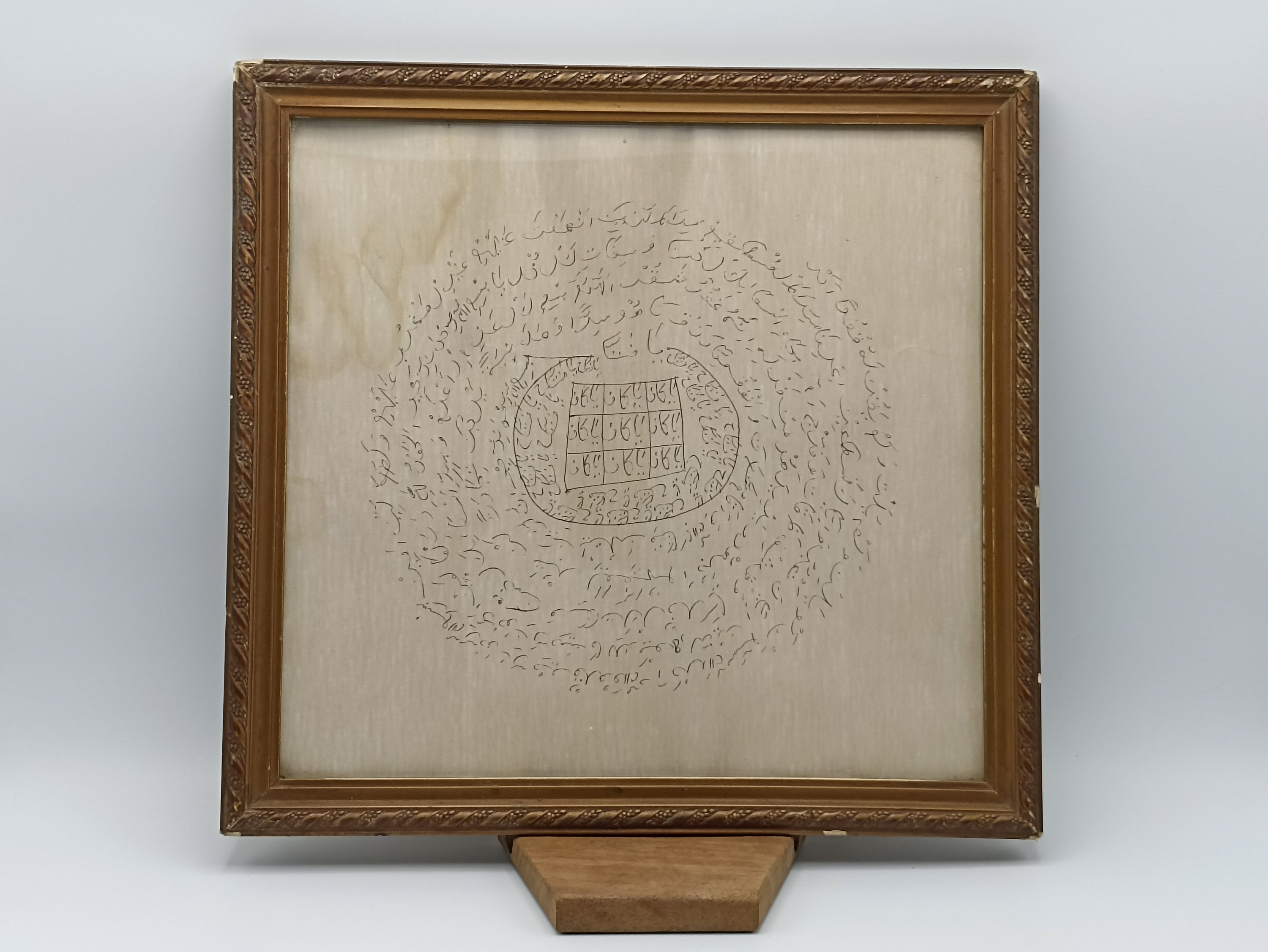 Rare 19th Century Ottoman 'ya Fettâh' Circular Amulet Islamic Art - Etsy