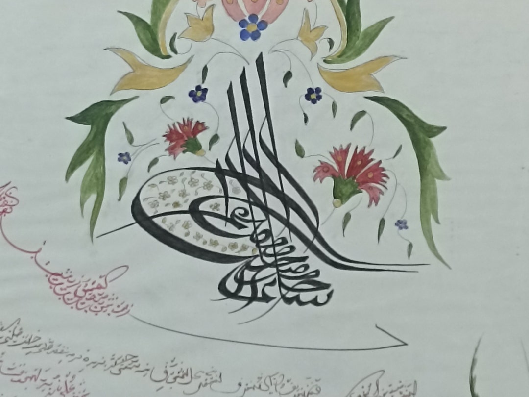 18th Century Antique Ottoman Sultan Selim III Tughra Berat Turkish ...